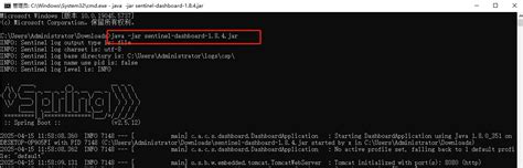 Sentinel实战教程：流量控制与spring Boot集成springboot Sentinel流量控制 Csdn博客