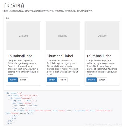 使用django构建个人网站（一）——主页前端页面构建django首页设计 Csdn博客