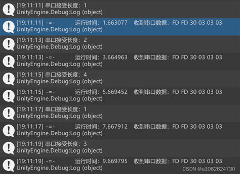 Unity和c Serialport接受数据不完整解决办法【完美解决】unity串口通讯 拿到的数据不对 Csdn博客