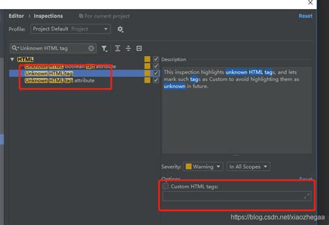 webstorm中html无vue语法提示 westorm vue html 不能警报 csdn博客