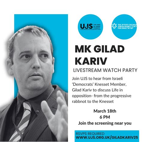 Mk Gilad Kariv Livestream Ujs