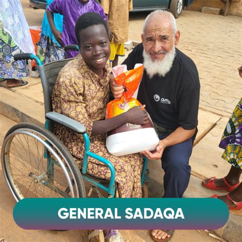 General Sadaqa Australian Muslim Project