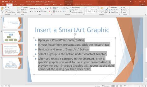 Insert SmartArt PowerPoint Graphics In 5 Easy Steps