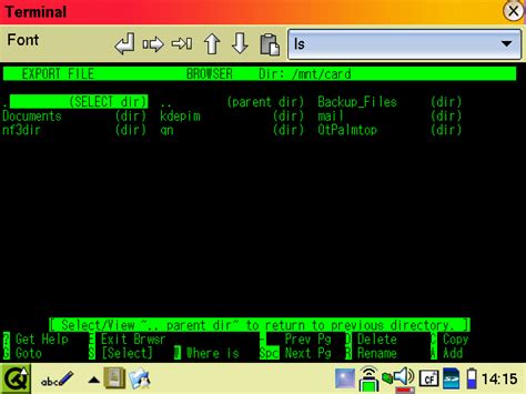 fetchmail procmail pine sendmail