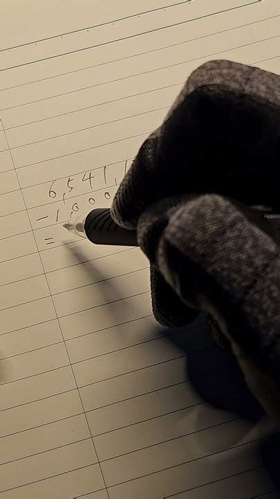 월급 650만원 대기업 직장인 나도 부자가 될 수 있을까 Youtube