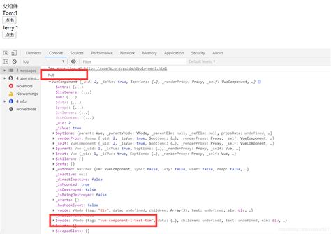 Vue中this到底指向谁vue2父子通讯子组件的this指向谁 Csdn博客