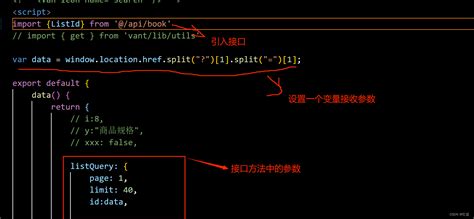 Vue路由跳转的三种方式vue A标签跳转 Csdn博客