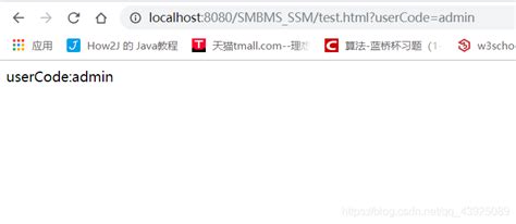 【j2ee实验 3】spring Mvc实验三springmvc框架应用实验报告 Csdn博客