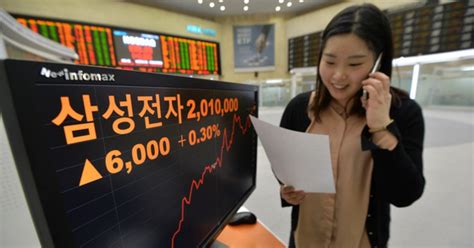 시가총액 세계 16위 삼성전자 6000원030 오른 201만원 마감