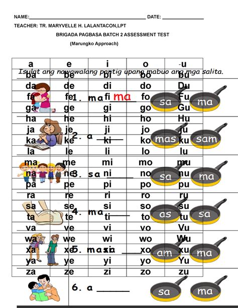 Batch 2 Assessment Test Name