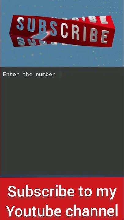 Write A Program To Print Square Root Of Any Number Entered By User