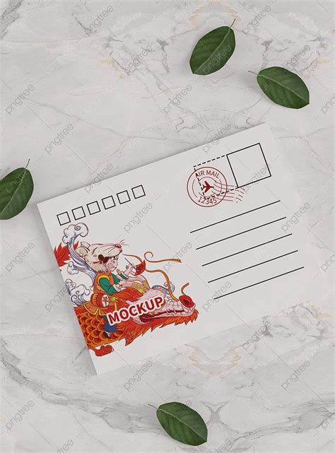 엽서 템플릿 뒷면