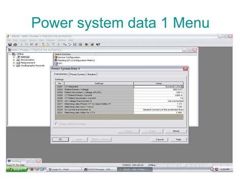 Digsi Presentation Test Universe Software Ppt Computer Software And