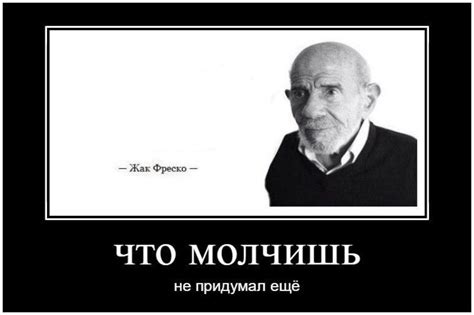 Яркий и стильный интерьер в стиле фреско - COLLECTION-DESIGN.RU