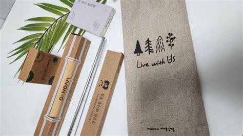 신입사원선물로 좋은 친환경제품 제로웨이스트키트 네이버 블로그