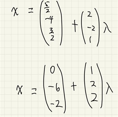 Solved Can You Teach Me How To Show If 2 Parametric Form
