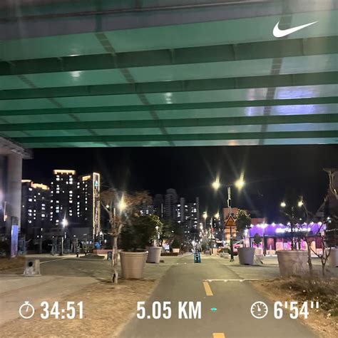 미친 거 아니야 너무 추워 철길숲에 사람이 없구나🥶🥶🥶 포항