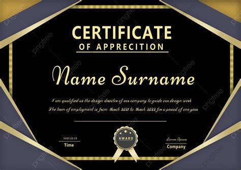 기업 인증서 프리미엄 럭셔리 현대 블랙 템플릿 템플릿 Psd 다운로드 디자인 자료 다운로드