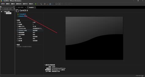 裁剪一个简单的linux linux系统裁剪 csdn博客