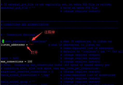 Linux下对sqlserver进行权限开放sqlserver Linux 授权 Csdn博客