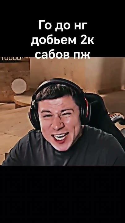 ️🤗 ️ Standoff2 стандофф2 стандофф2 тиктак веля Shorts Youtube