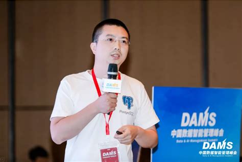 为什么“去o”唯有pg pgsql dbaplus社群：围绕data、blockchain、aiops的企业级专业社群。技术大咖、原创