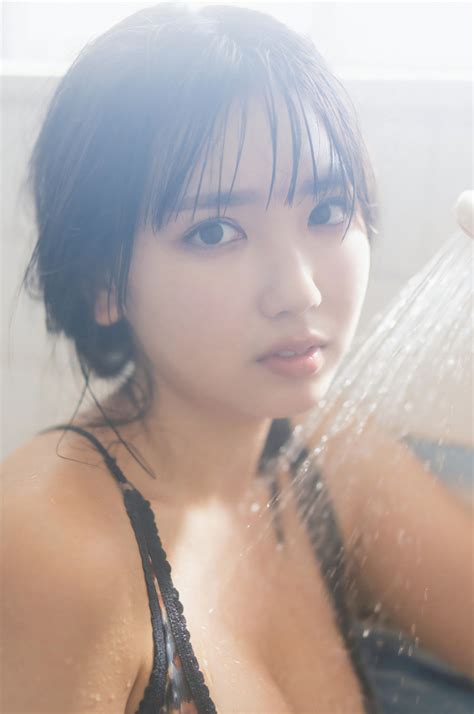 Endangered Entity Endangeredentity