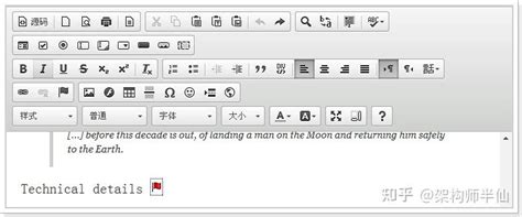 款优秀的报表表单设计器 知乎