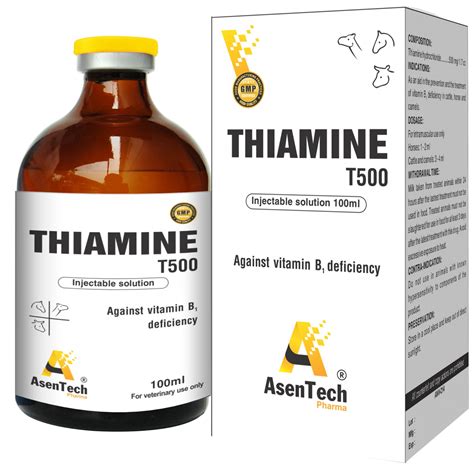 Thiamine