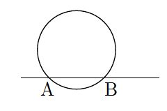 Tikz Intersection In Two Different Points TeX LaTeX Stack Exchange