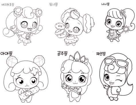 캐치 티니핑 시즌1~4 색칠공부 도안 모음 알쏭달쏭 캐치티니핑 색칠공부 도안 반짝반작 캐치티니핑 색칠공부 도안 새콤달콤 캐치티니핑 색칠공부 도안 티니핑 색칠공부