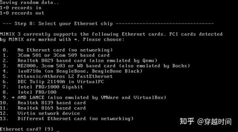 穿越时间·这是所有linux操作系统的鼻祖——minix操作系统 知乎 穿越时间·这是所有linux操作系统的鼻祖——minix操作系统 知乎