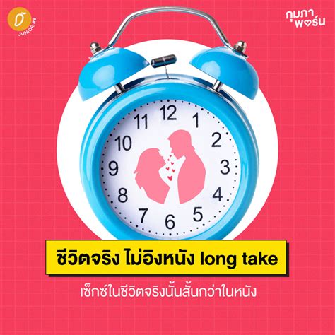 หนงโป ชวตจรง Real sex isn t the same as porn