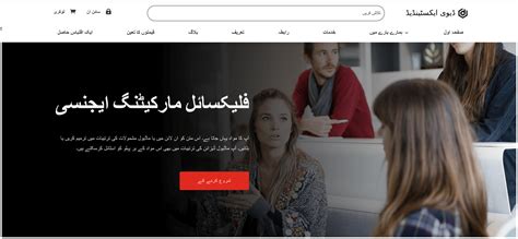 Headers For Divi Divi Extended