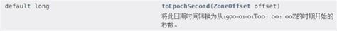 redis：实现全局唯一id redis生成全局唯一id csdn博客