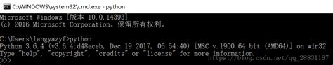 Win10 64位下python最新版安装过程及破解狼牙zyf的博客 Csdn博客