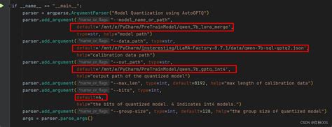 Tensorrt Llm与vllm的量化性能比较vllm和tensorrtllm哪个更快 Csdn博客