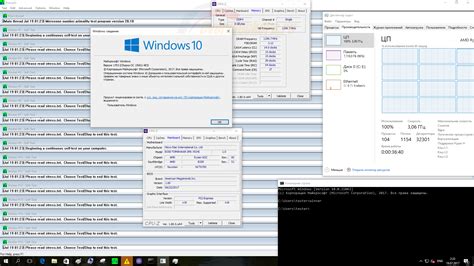 Обзор и тест четырех модулей оперативной памяти Ddr4 2133 Amd Radeon R7 R748g2133u2s объемом 8