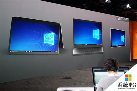 微软发布windows 10 S系统 微软资讯 系统粉
