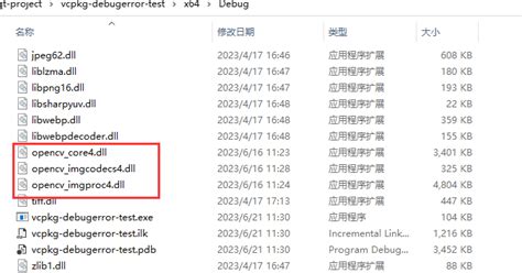 Vcpkg Copied The Release Dll To The Debug The Cause Some Error Issue Microsoft