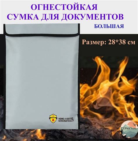 Папка органайзер B4 25 × 35 3 см 1 шт купить на Ozon по низкой цене 2018666272