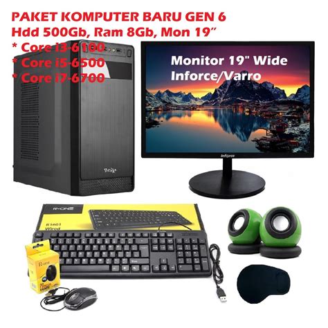 Jual PAKET KOMPUTER INTEL CORE I7 6700 CORE I5 6500 CORE I3 6100 RAM 8G HDD 500G LED 19 INTEL