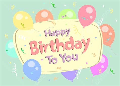생일 파티 배경 생일 배너 생일 파티 생일 배경 배경 일러스트 및 사진 무료 다운로드 Pngtree