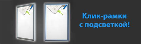 Магазин ClickProfil