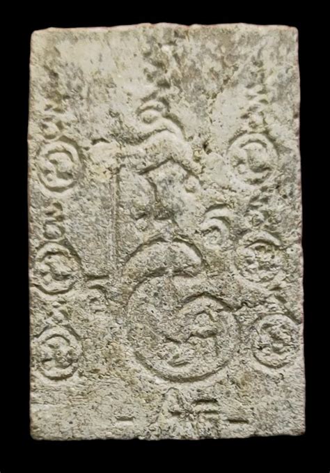 พระสมเด็จเกศมงคล รุ่น 2 ปี 12 หลวงพ่อฑูรย์ วัดโพธิ์นิมิตร Ennxo