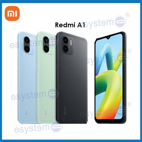 Xiaomi Redmi A