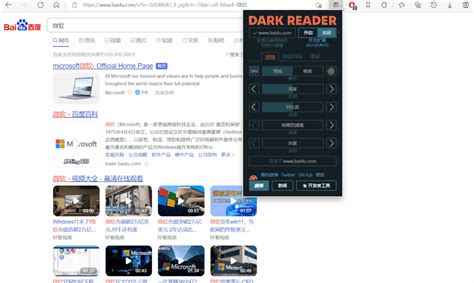 Microsoft Edge有哪些实用的插件？ 知乎
