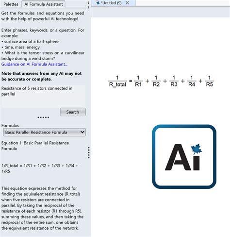 Maple Flow 2025 新功能介绍 用于工程计算的数学软件 Maplesoft