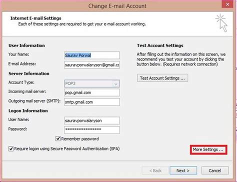 learn why outlook is downloading duplicate emails and solve it