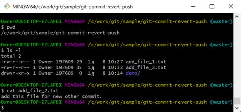 Gitで特定のコミット状態に戻してリモートリポジトリに反映してみたITエンジニアとして経験学習したこと